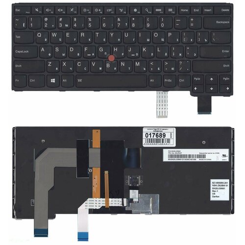 Клавиатура для ноутбука Lenovo SN20J35661 черная с подсветкой