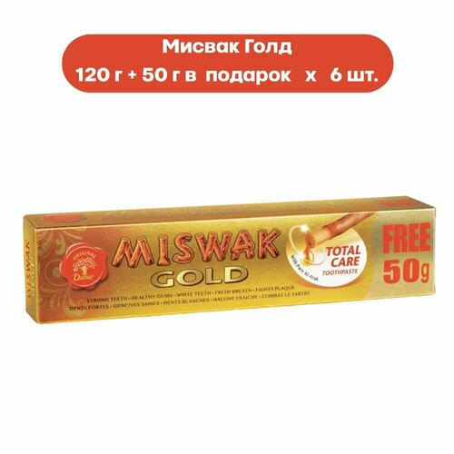 Dabur Miswak Gold Зубная паста Мисвак Голд 120+50 г (6 шт.)