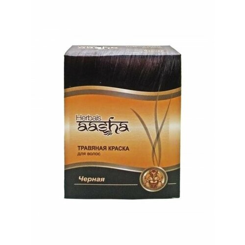 Aasha /Краска для волос /Черная /Хна/ 60г/ Индия