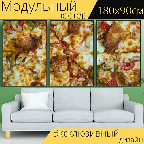 Модульный постер "Пицца, макро, сыр" 180 x 90 см. для интерьера