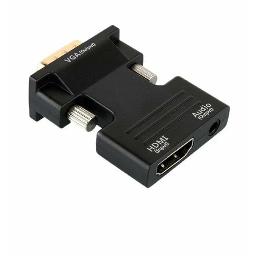 Переходник HDMI - VGA с аудио выходом 3,5 mm