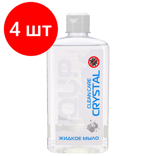 Комплект 4 штук, Мыло жидкое IQUP Clean Care флип-топ ПЭТ 0.5л прозрач