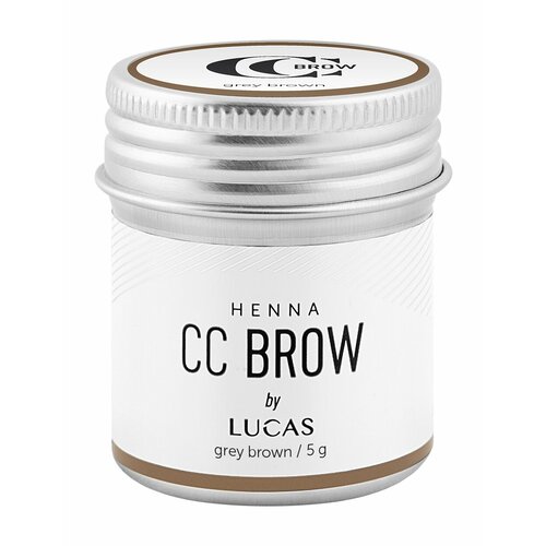 LUCAS Хна для бровей CC Brow (grey brown) в баночке (серо-коричневый), 5 г