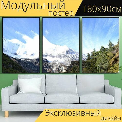 Модульный постер "Снежная гора, пейзаж, красивый" 180 x 90 см. для интерьера