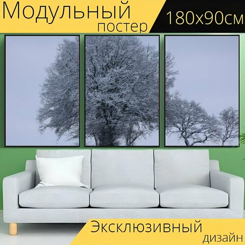Модульный постер "Зимний пейзаж, пейзаж, снег" 180 x 90 см. для интерьера