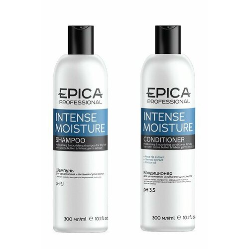 Epica Набор Intense Moisture для увлажнения волос шампунь 300 мл. + кондиционер 300 мл