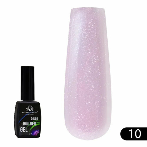 Цветной гель для ногтей Global Fashion, Color Builder Gel №10, 12 мл