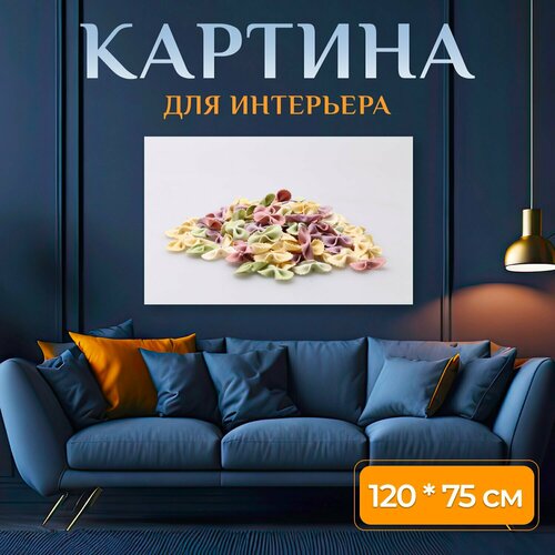 Картина на холсте "Лапша, гурман, спагетти" на подрамнике 120х75 см. для интерьера