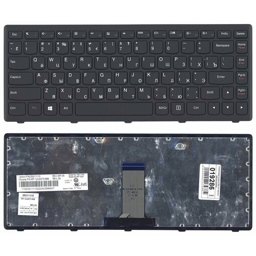 Клавиатура для ноутбука Lenovo 25213958 черная с рамкой