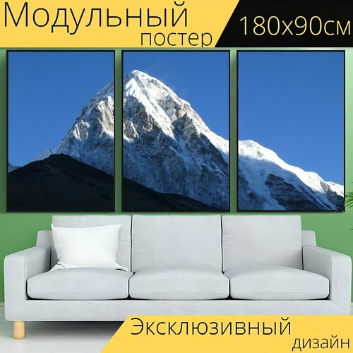 Модульный постер "Базовый лагерь эвереста путь, непал, эверест" 180 x 90 см. для интерьера