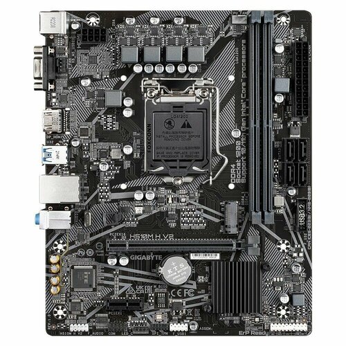 Материнская плата Gigabyte H510M H V2