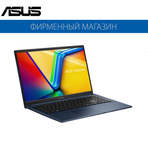Ноутбук ASUS Vivobook 15 X1504VA-BQ281 Intel i3-1315U/8G/512G SSD/15.6" FHD(1920x1080) IPS/Intel UHD/No OS Синий, 90NB10J1-M00BL0