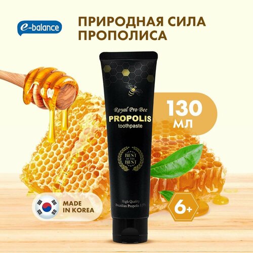 E-BALANCE Корейская зубная паста Royal Pro Bee с прополисом 130 мл