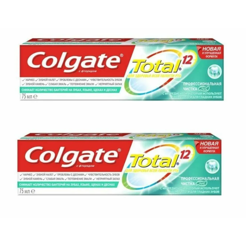 Зубная паста Colgate, Total 12, Профессиональная чистка, гель, 75мл, 2 шт.