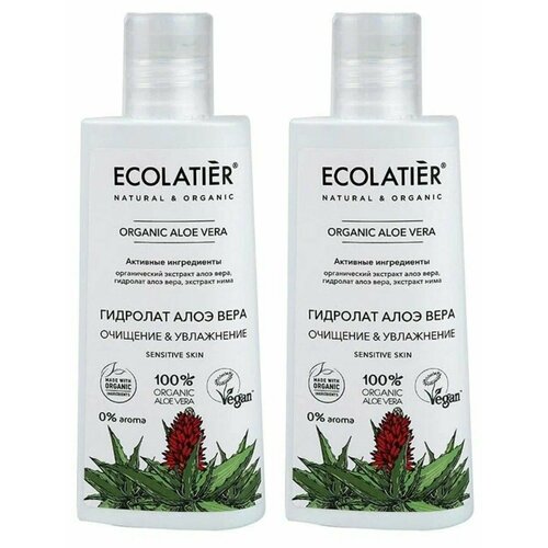 Ecolatier Гидролат для лица Organic Aloe Vera, 150мл, 2 шт