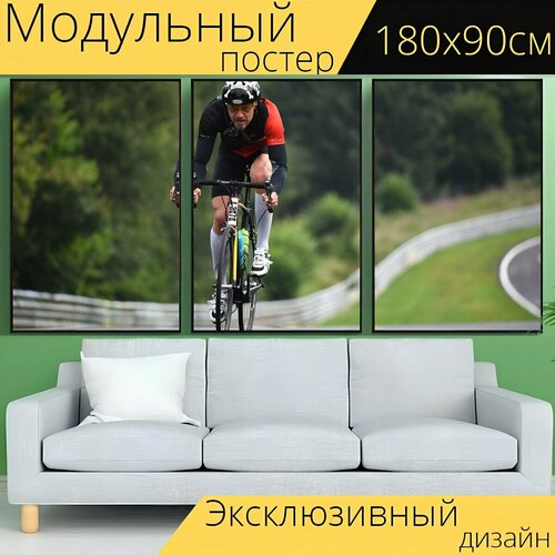 Модульный постер "Колесо, дорожный мотоцикл, велоспорт" 180 x 90 см. для интерьера