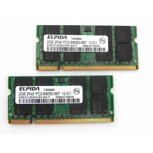 Оперативная память ELPIDA SODIMM DDR2 4GB (2x2Gb) 2Rx8 PC2-6400S-667 -2 шт