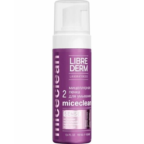 Librederm miceclean мицеллярная пенка для умывания 160 мл