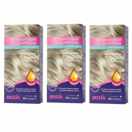 IRIDA Оттеночный шампунь для волос M Classic, Пепельный, 75 мл, 3 уп