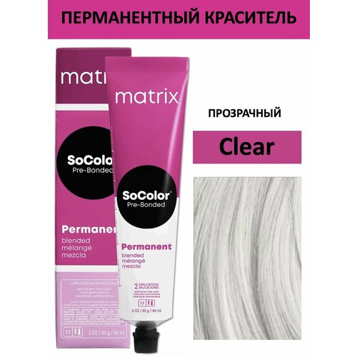 Matrix SoColor крем краска для волос Clear прозрачный 90мл