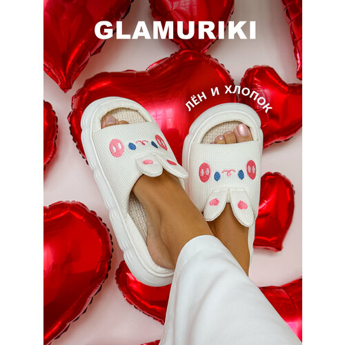 Тапочки Glamuriki, размер 42-43