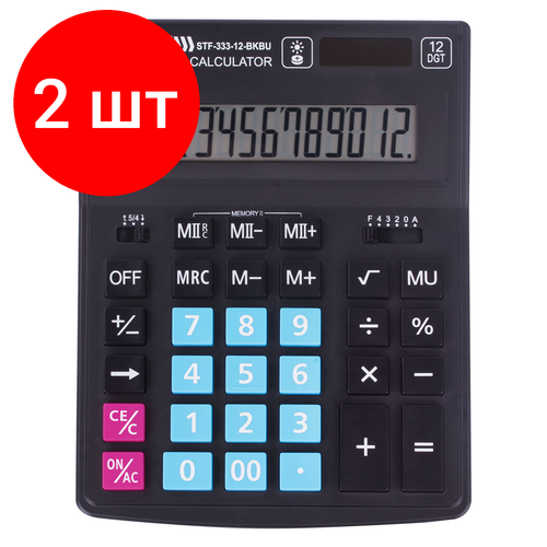 Комплект 2 шт, Калькулятор настольный STAFF PLUS STF-333-BKBU ( 200x154 мм) 12 разрядов, черно-синий, 250461