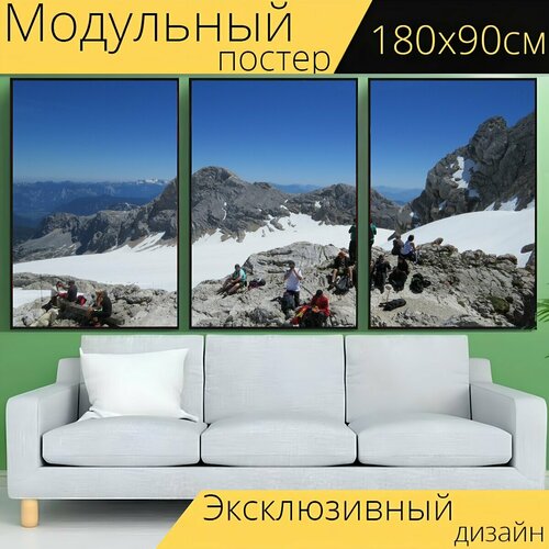 Модульный постер "Горы, альпинизм, восхождение" 180 x 90 см. для интерьера