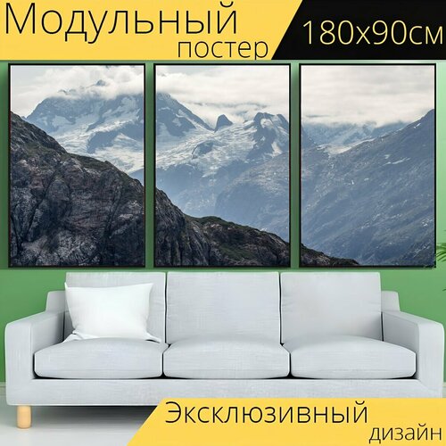 Модульный постер "Гора, пик, ледник" 180 x 90 см. для интерьера