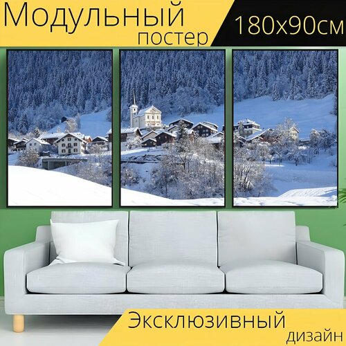 Модульный постер "Горная деревня, здания, снег" 180 x 90 см. для интерьера
