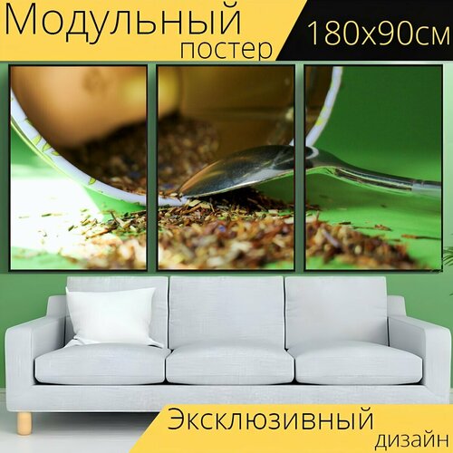 Модульный постер "Чай, травяной чай, напиток" 180 x 90 см. для интерьера