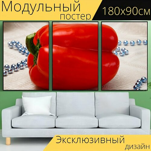 Модульный постер "Паприка, овощи, еда" 180 x 90 см. для интерьера