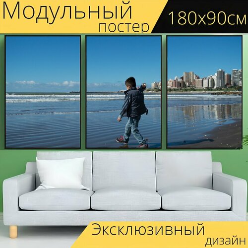 Модульный постер "Ребенок, море, камень" 180 x 90 см. для интерьера