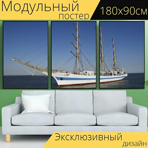 Модульный постер "Перевозки, мореплавание, учебный парусник мне" 180 x 90 см. для интерьера