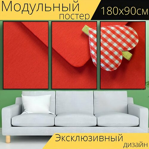 Модульный постер "Конверт, письмо, любовное письмо" 180 x 90 см. для интерьера