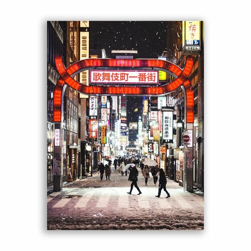 Постер, плакат на бумаге / Япония / Размер 40 x 53 см