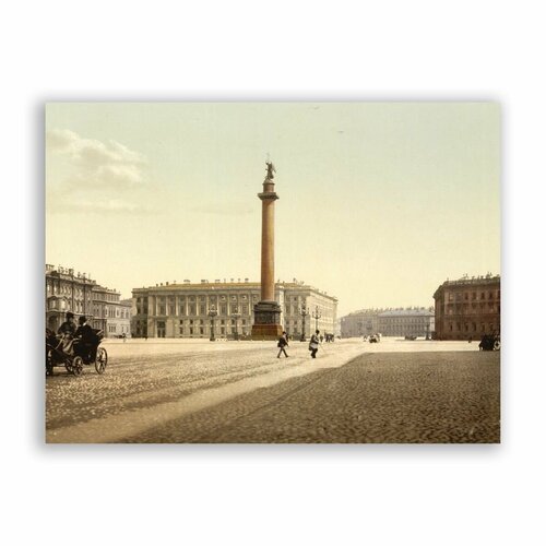 Постер, плакат на бумаге / The Winter Palace Place, St. Petersburg, Russia / Размер 40 x 53 см