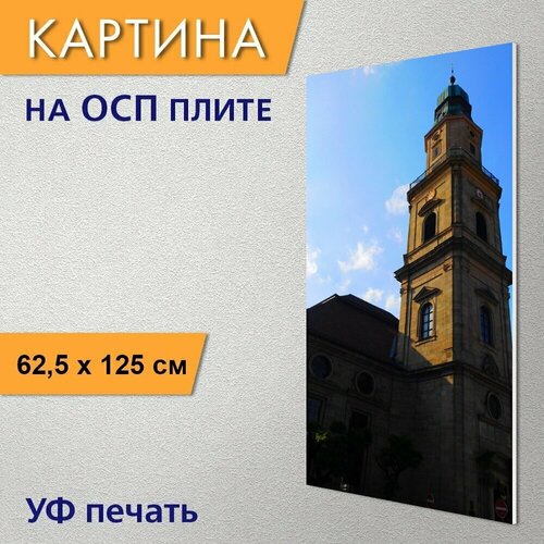 Вертикальная картина на ОСП "Церковь гугенотов, церковь, церковная башня" 62x125 см. для интерьериа