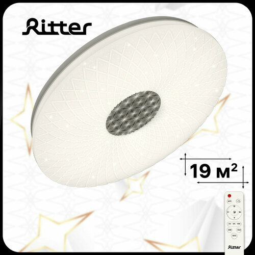 Настенно-потолочный светильник Ritter Diamond 52250 8, 48 Вт, кол-во ламп: 1 шт., цвет: белый
