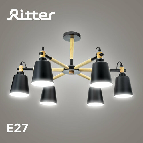 Люстра потолочная подвесная классическая Ritter VOLANTE, 40Вт, до 12 кв. м, цвет черный/дерево, 52448 9