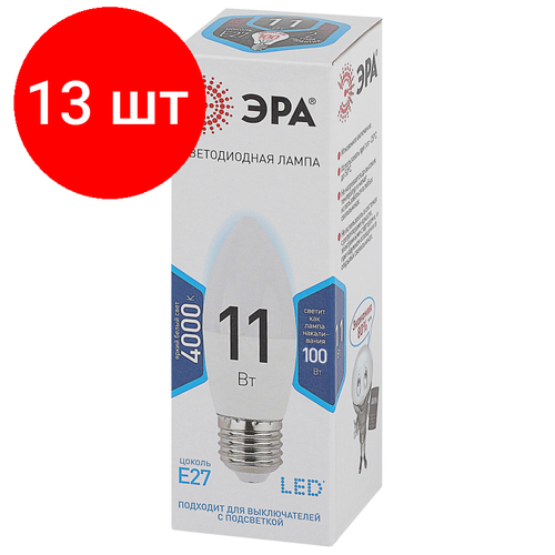 Комплект 13 штук, Лампа светодиодная ЭРА STD LED B35-11W-840-E27 E27 / Е27 11Вт нейтрал. свeт