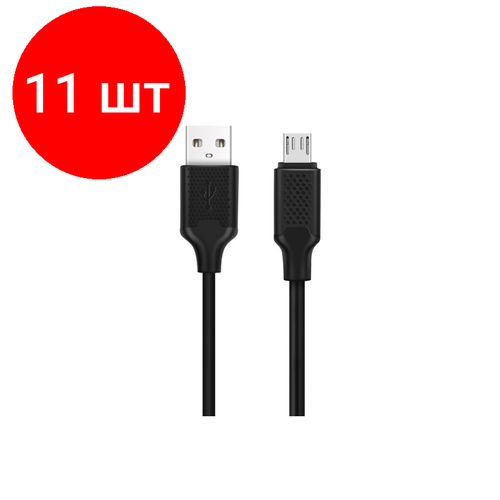 Комплект 11 штук, Кабель USB A - Micro USB, HARPER, BCH-321, 1м, черный H00002944