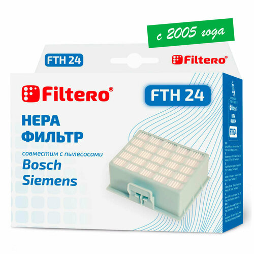 НЕРА фильтр Filtero FTH 24 для пылесосов BOSCH, SIEMENS