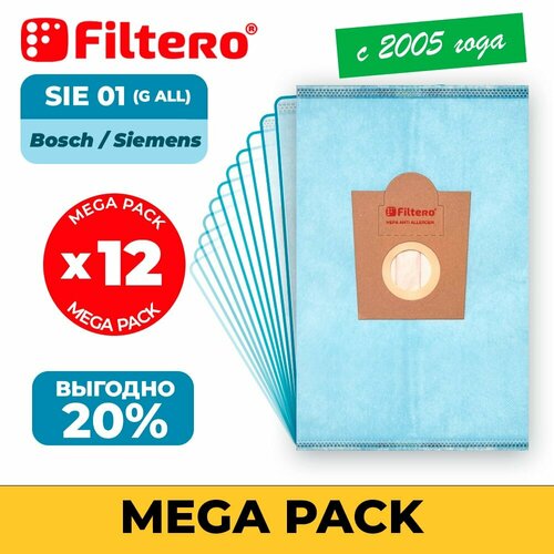 Мешки-пылесборники Filtero SIE 01 Mega Pack экстра Anti-Allergen, 12 штук