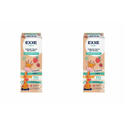 EXXE Baby Зубная паста Ягодный микс, 50 г, 0-3 года, 2 шт