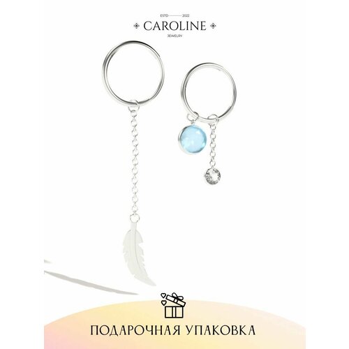 Серьги конго Caroline Jewelry, кристалл, серебряный