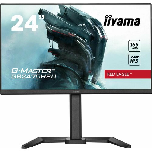 Монитор Iiyama G-Master GB2470HSU-B5 23.8", черный