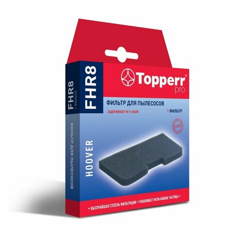 Губчатый фильтр Topperr FHR 8 для пылесосов Hoover (комплект из 12 шт)