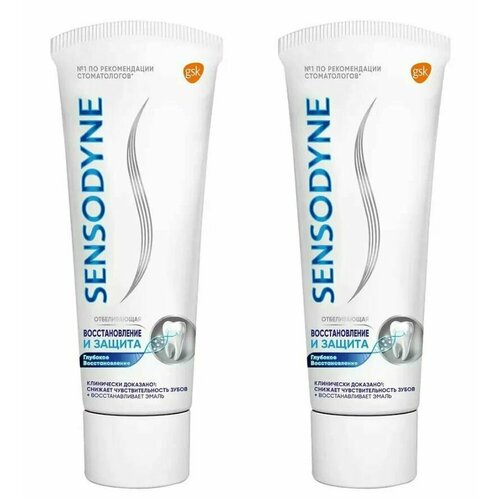 Sensodyne Зубная паста Восстановление и защита, 75 мл, 2 шт