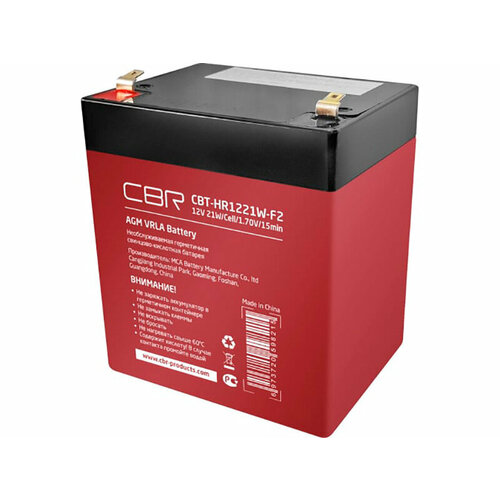 Аккумулятор для ИБП CBR VRLA CBT-HR1221W-F2 12В 5.2Ah клеммы F2 CBT-HR1221W-F2