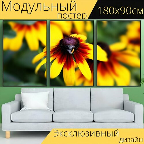 Модульный постер "Цветок, пчела, весна" 180 x 90 см. для интерьера